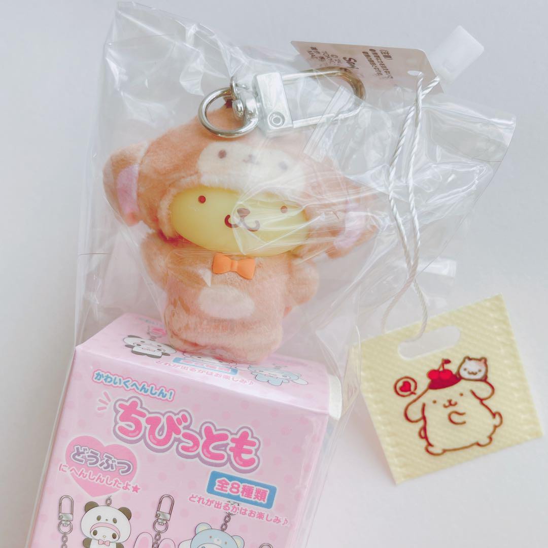 sanrio chibittomo pompompurin charm anik trinket, Hobbies & Toys, Toys ...