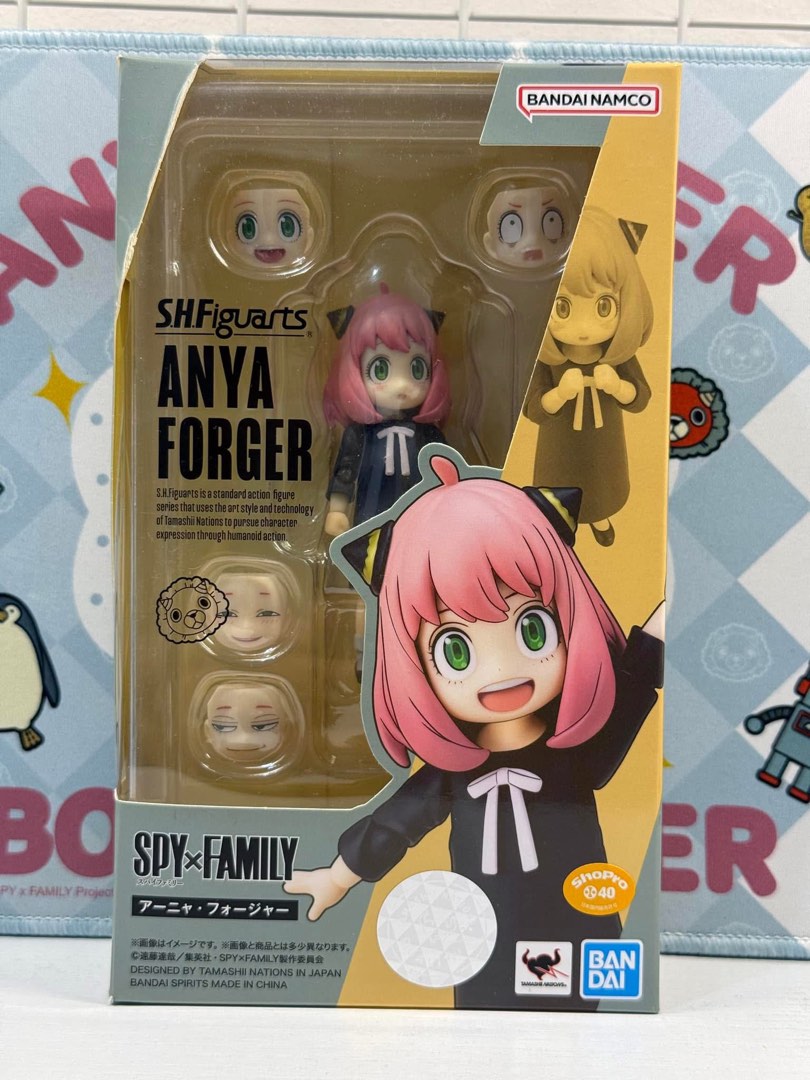 SPY X FAMILY S.H.Figuarts Anya Forger collectible figurine (Pajama Version), Hobbies & Toys ...