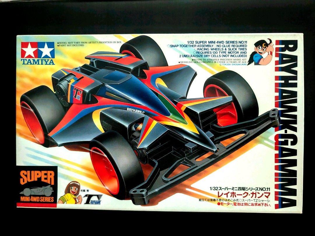 Tamiya Mini 4wd 19511 Rayhawk Gamma Super series Limited Edition ...