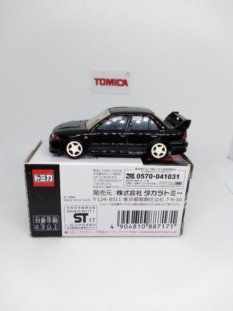 TOMICA PREMIUM - MITSUBISHI LANCER EVOLUTION III RM40 n MAZDA RX7 RM ...