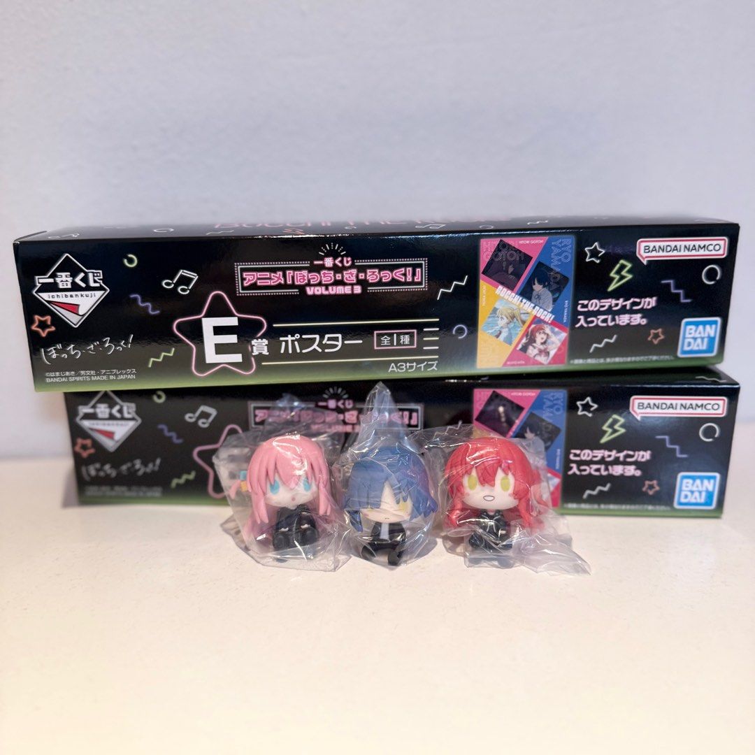 Bocchi bochi the rock ichiban kuji volume 3 hitori ryou nijika ikuyo ...
