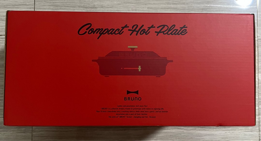Bruno hotplate cooker red, TV & Home Appliances, Kitchen Appliances ...