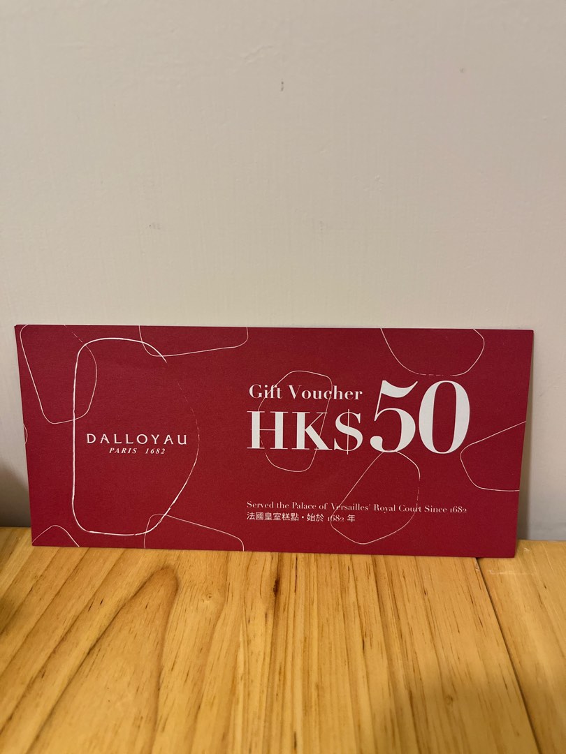 DALLOYAU $50, 門票＆禮券, 現金券、兌換券、禮券 - Carousell