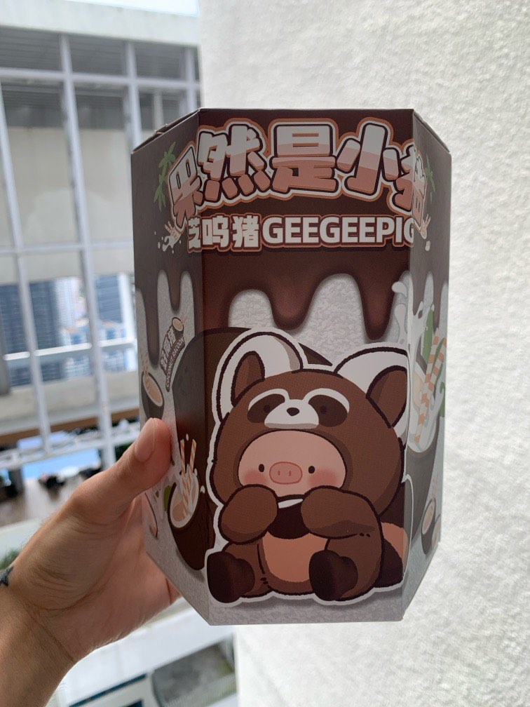 Gegee Pig [Random Design] Random Box Gigi Rare 1, Mobile Phones ...