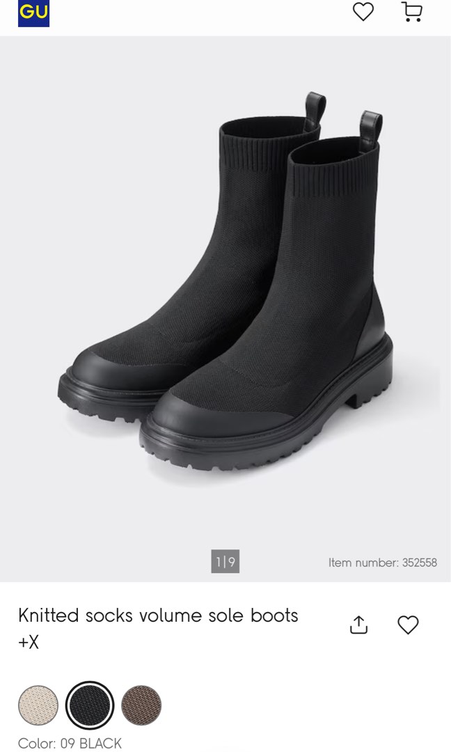 GU Boots Size M, Women's Fashion, Footwear, Boots on Carousell