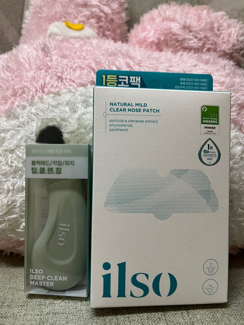 Ilso Natural Mild Clear Nose Patch, Beauty & Personal Care, Face, Face ...