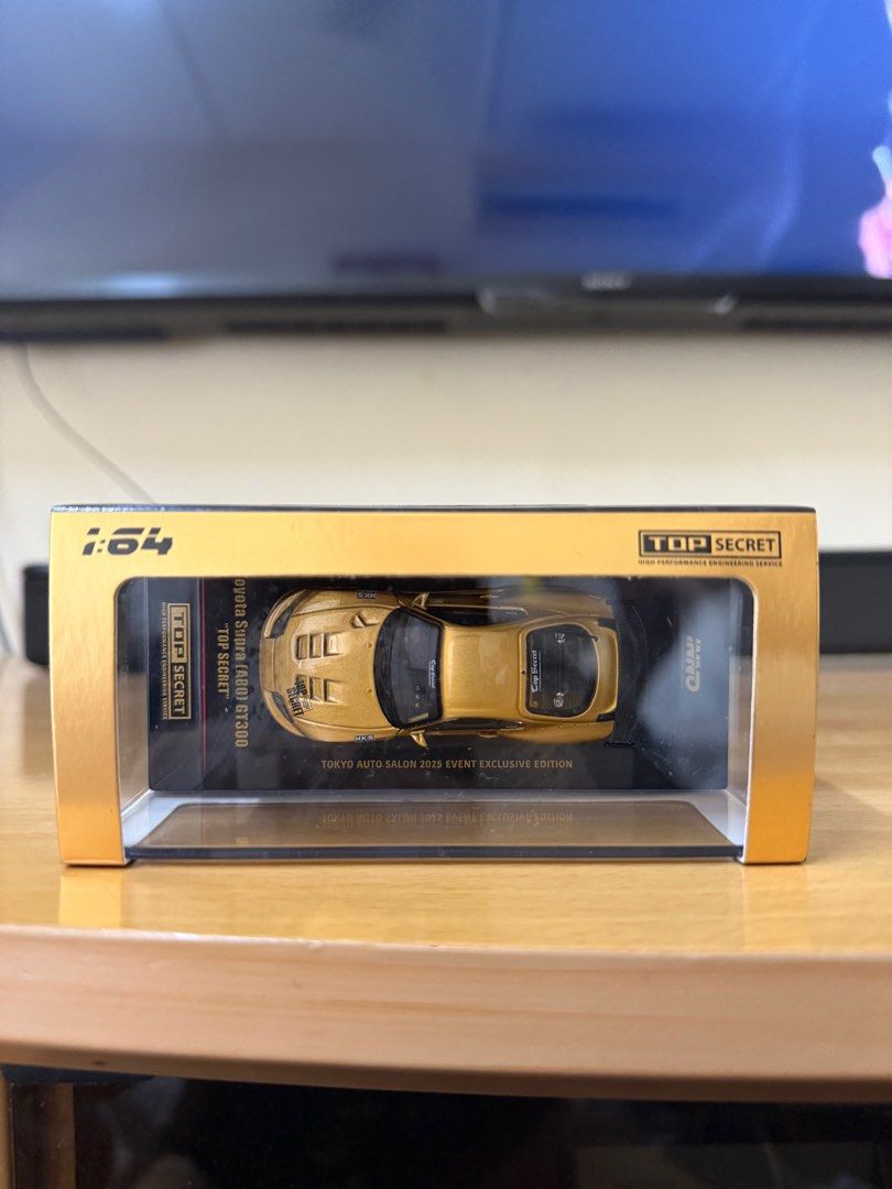 Inno Toyota Supra GT300 Top Secret (Tokyo Auto Salon 2025 Event ...