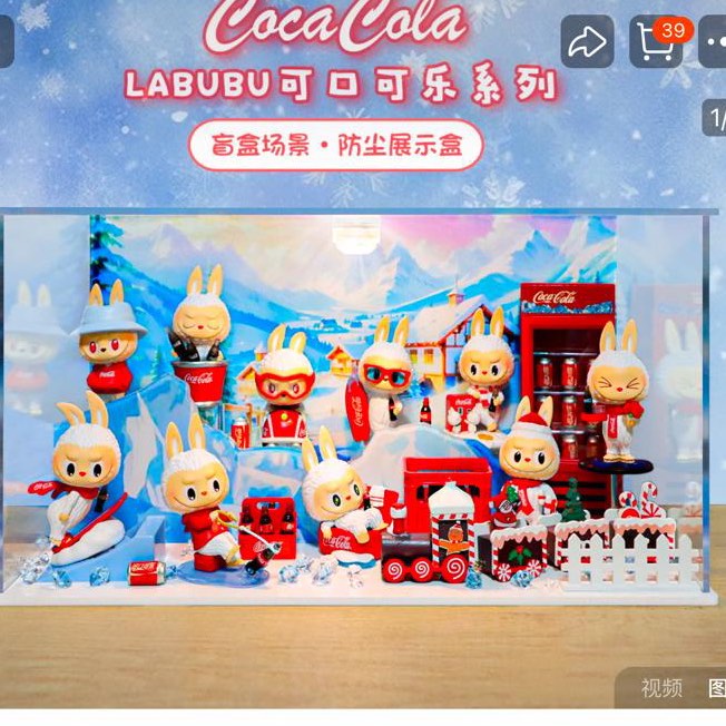 Labubu Coke Coca cola display case, Hobbies & Toys, Toys & Games on ...