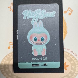 Labubu v2 Have A Seat labubu BABA, Hobbies & Toys, Toys & Games on ...
