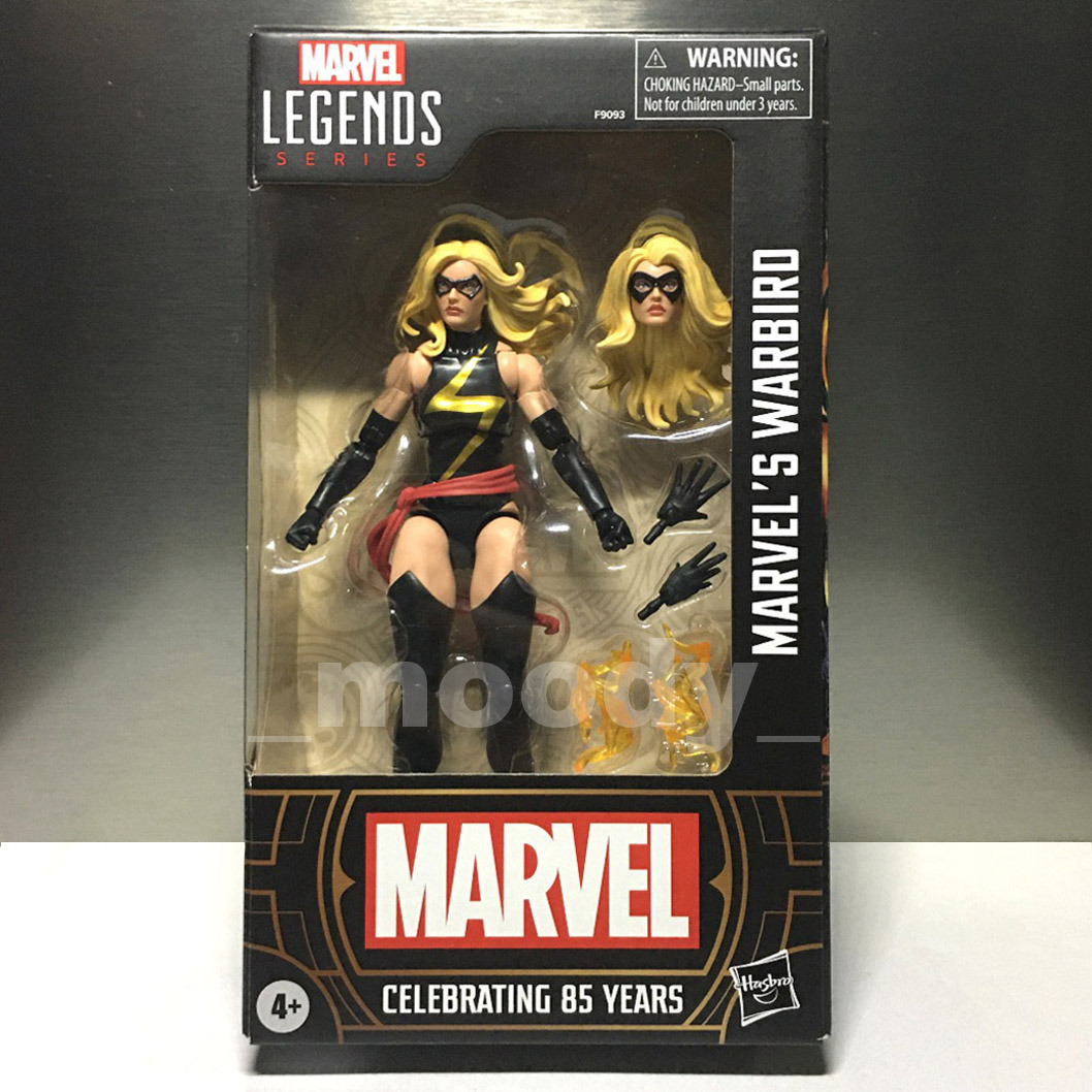 Marvel Legends Target Exclusive Warbird Ms. Marvel (Carol Danvers ...