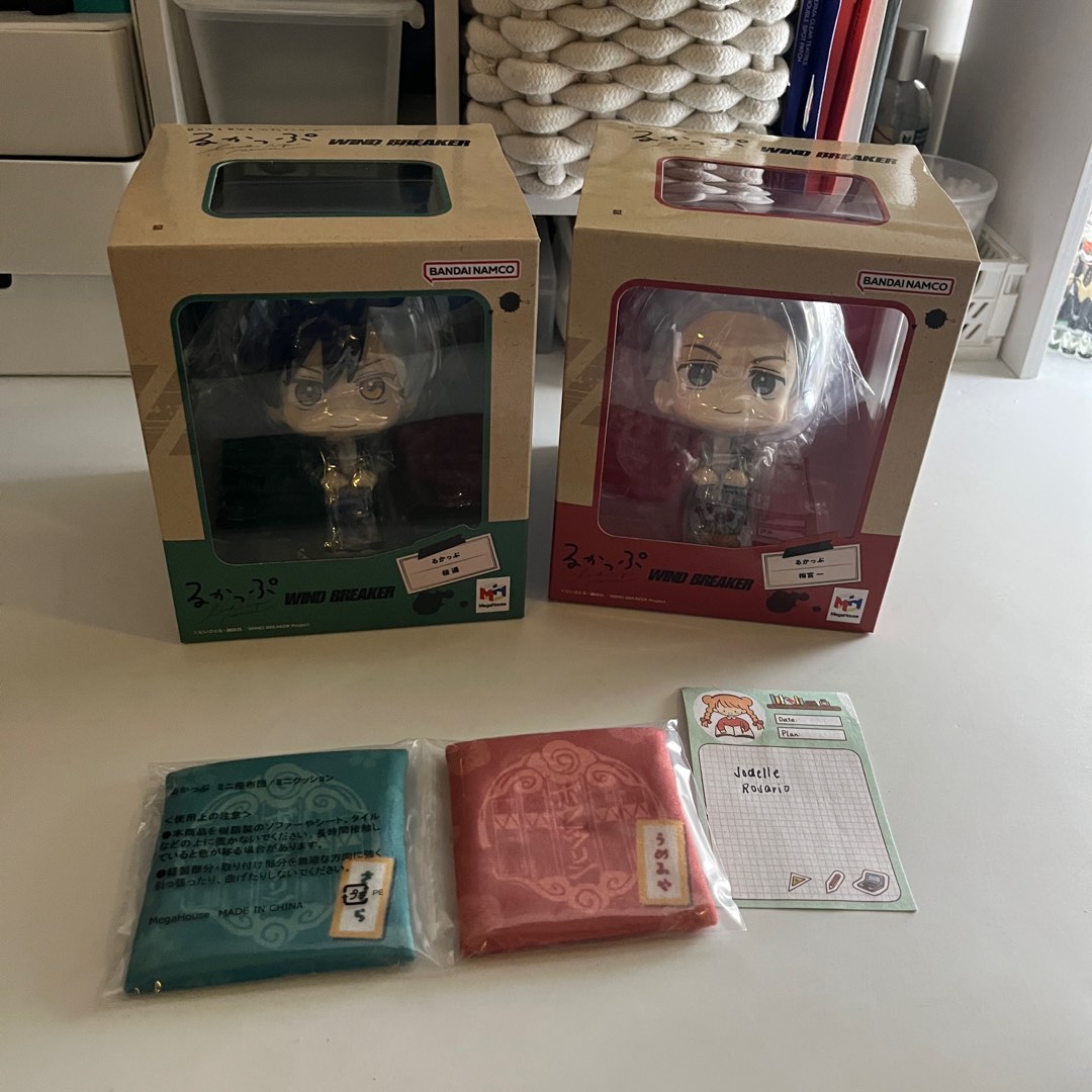 megahouse windbreaker look up figure with cushion benefit lookup ...