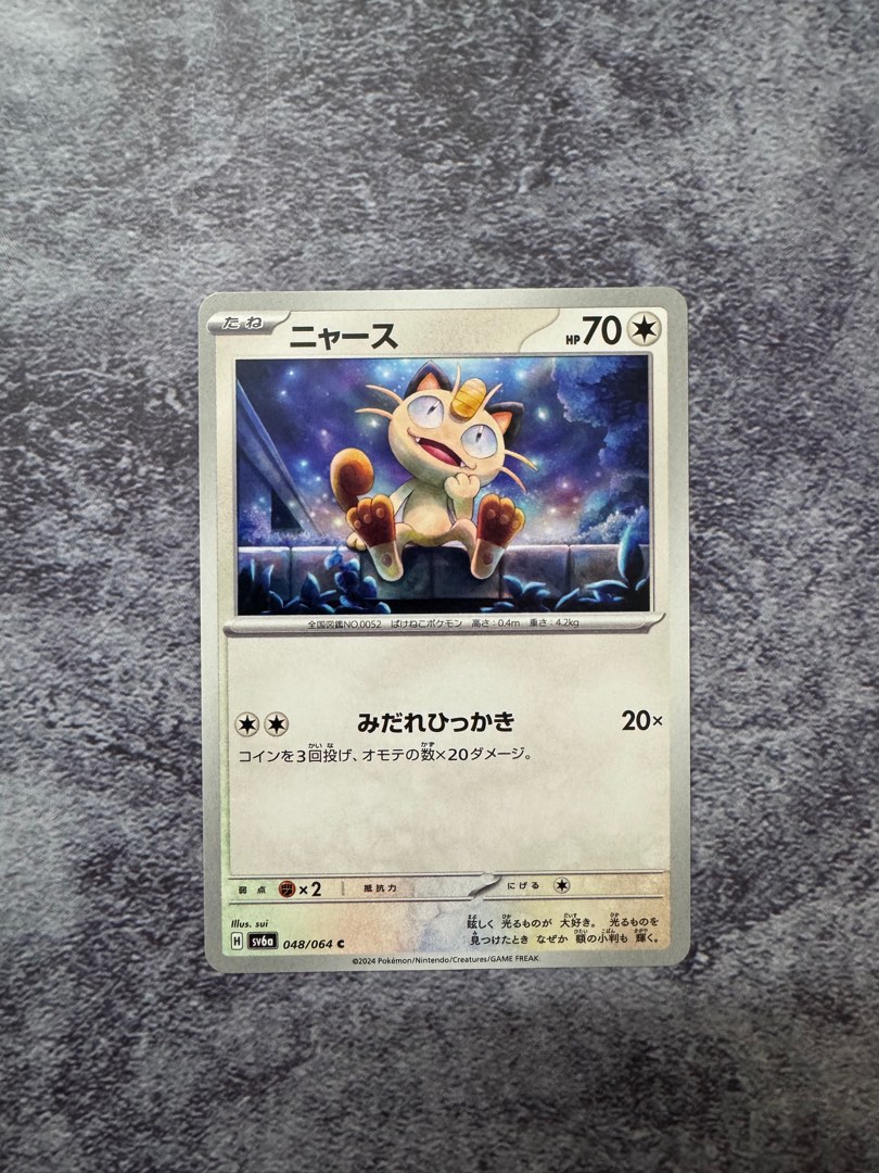 Meowth - Pokemon Japanese Card, Hobbies & Toys, Toys & Games on Carousell