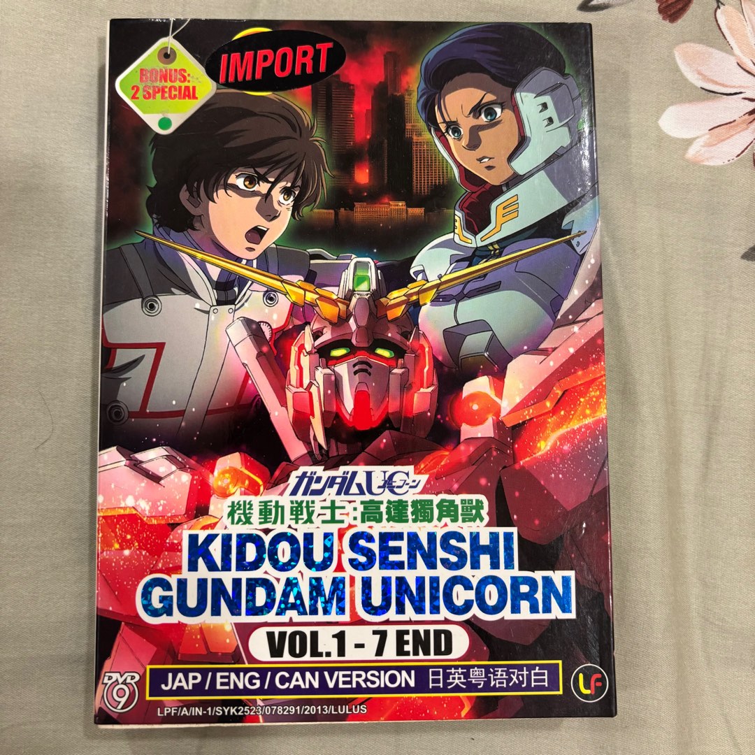 Mobile Suit Gundam Unicorn Complete DVD, Hobbies & Toys, Music & Media, CDs & DVDs on Carousell