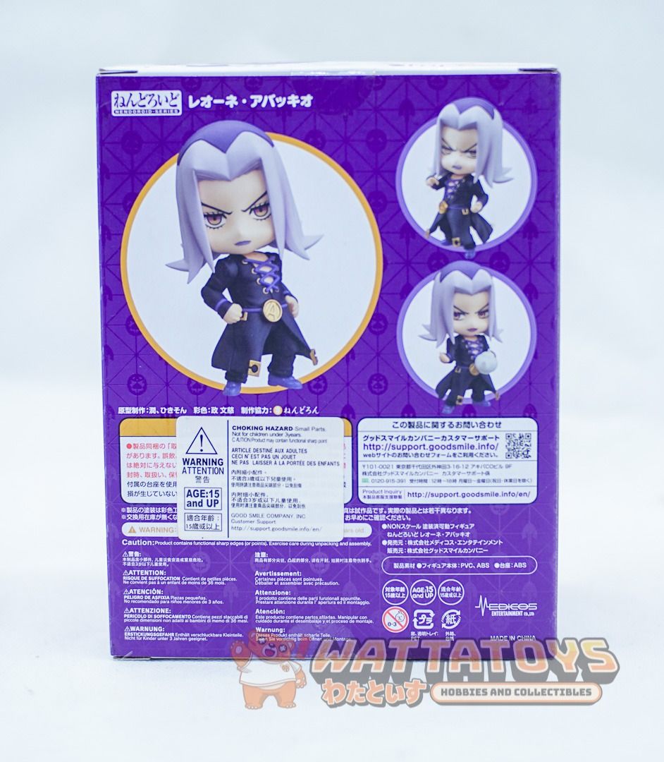 Nendoroid 1447 - JoJo's Bizarre Adventure: Golden Wind - Leone Abbacchio, Hobbies & Toys, Toys ...