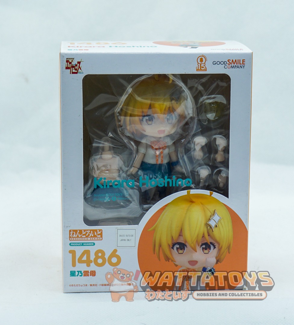 Nendoroid 1486 - SUPER HXEROS - Kirara Hoshino, Hobbies & Toys, Toys ...