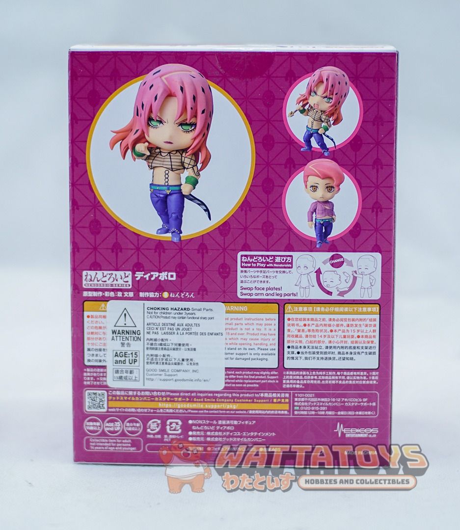 Nendoroid 2275 - joJo's Bizarre Adventure: Golden Wind - Diavolo, Hobbies & Toys, Toys & Games ...