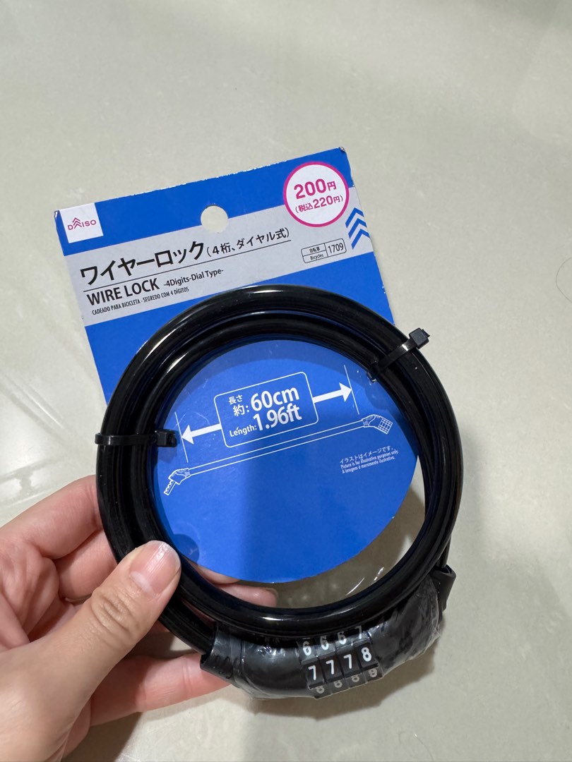(NEW) Daiso Wire Lock, Motor di Carousell