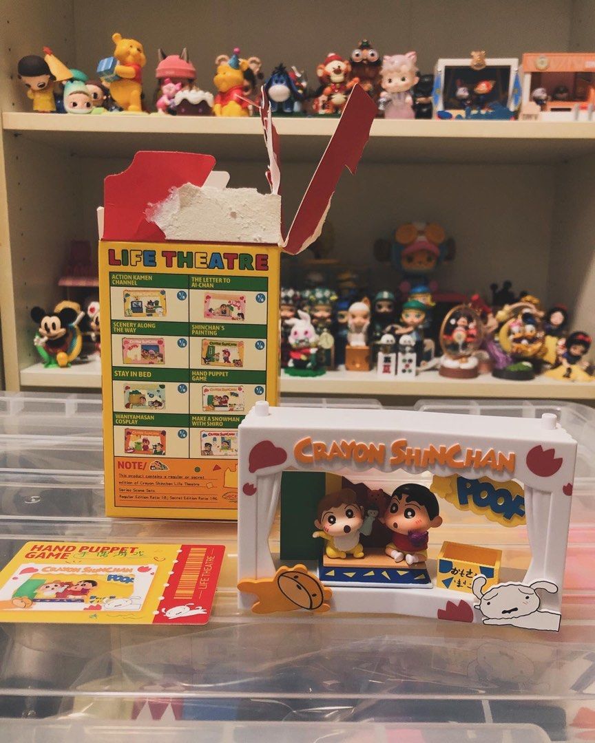 Pop Mart x Shin Chan Crayon Life Theatre Series Scene Sets Blind Box ...