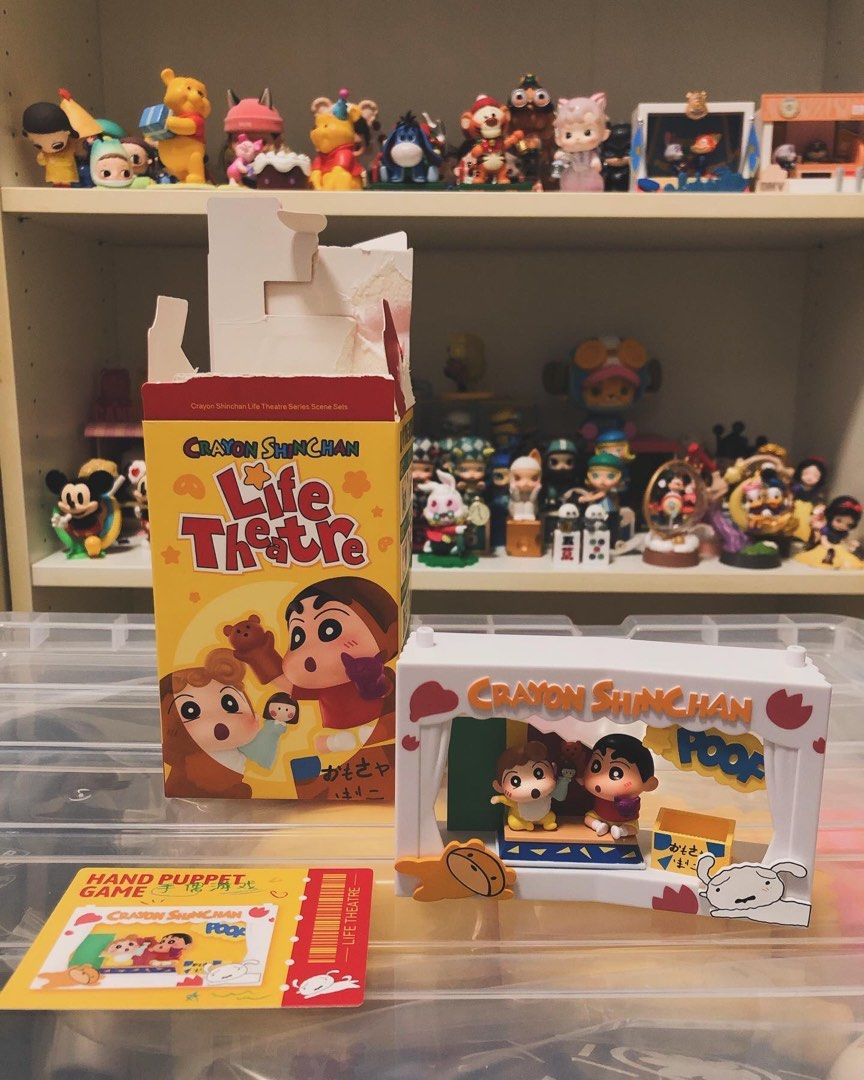 Pop Mart x Shin Chan Crayon Life Theatre Series Scene Sets Blind Box ...