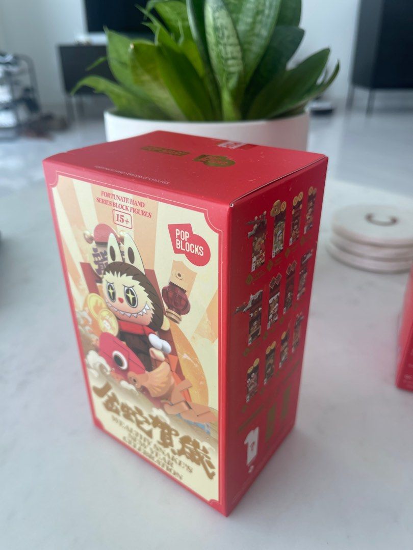 Blind Box PopMart Wealthy Snake's New Year Celebration - Fortunate Hand ...