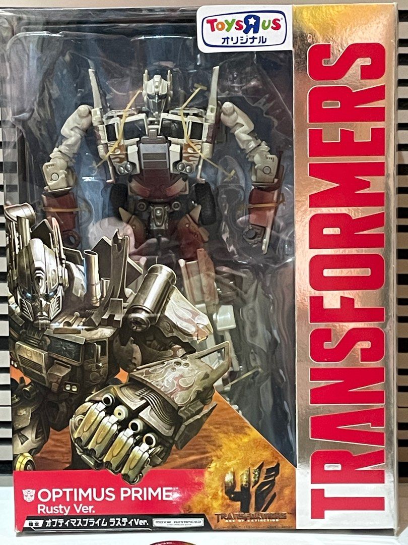 [Rare] Transformers TakaraTomy Age of Extinction - Evasion Mode Optimus ...