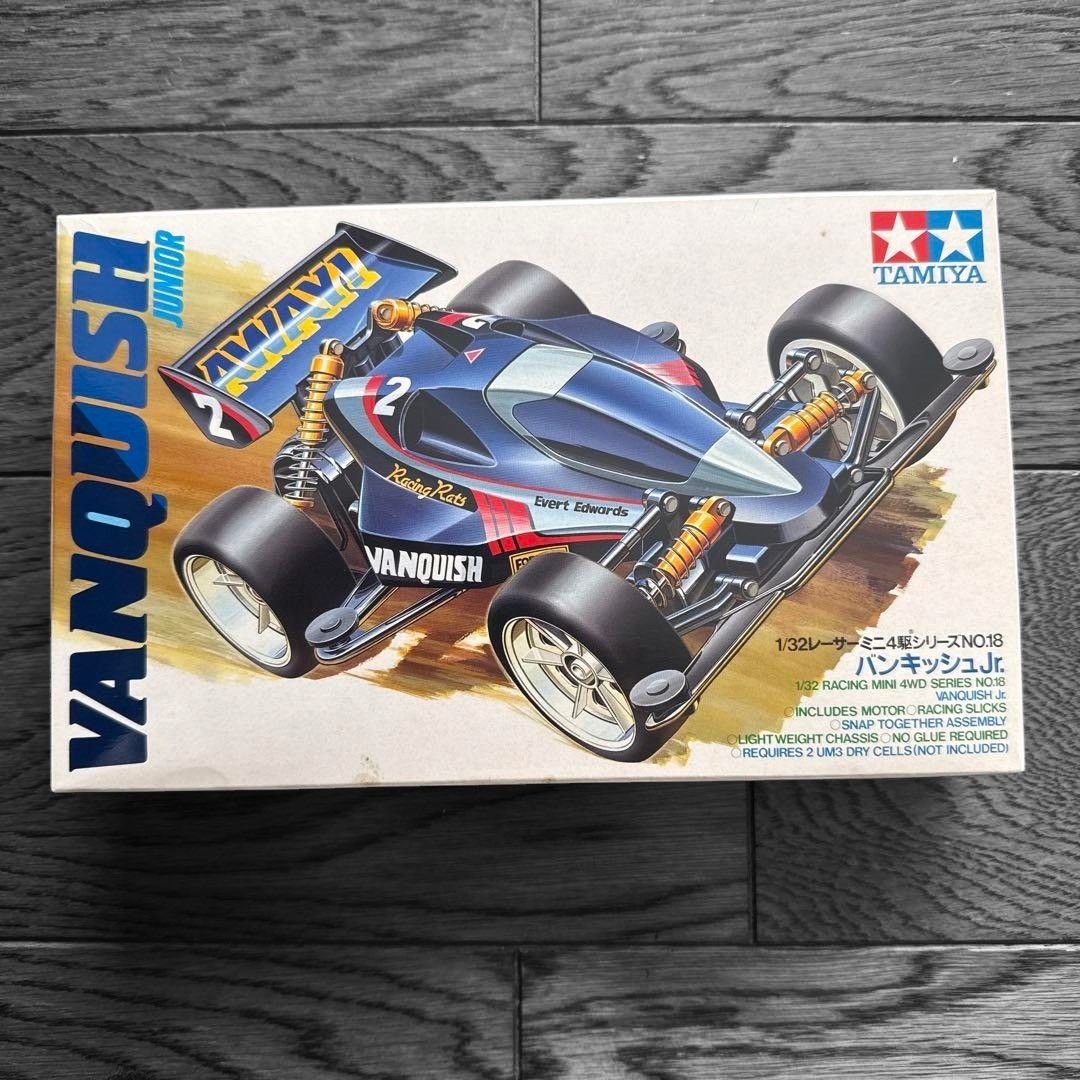 Tamiya M4WD - VANQUISH JR (Rare/ Vintage), Hobbies & Toys, Toys & Games ...