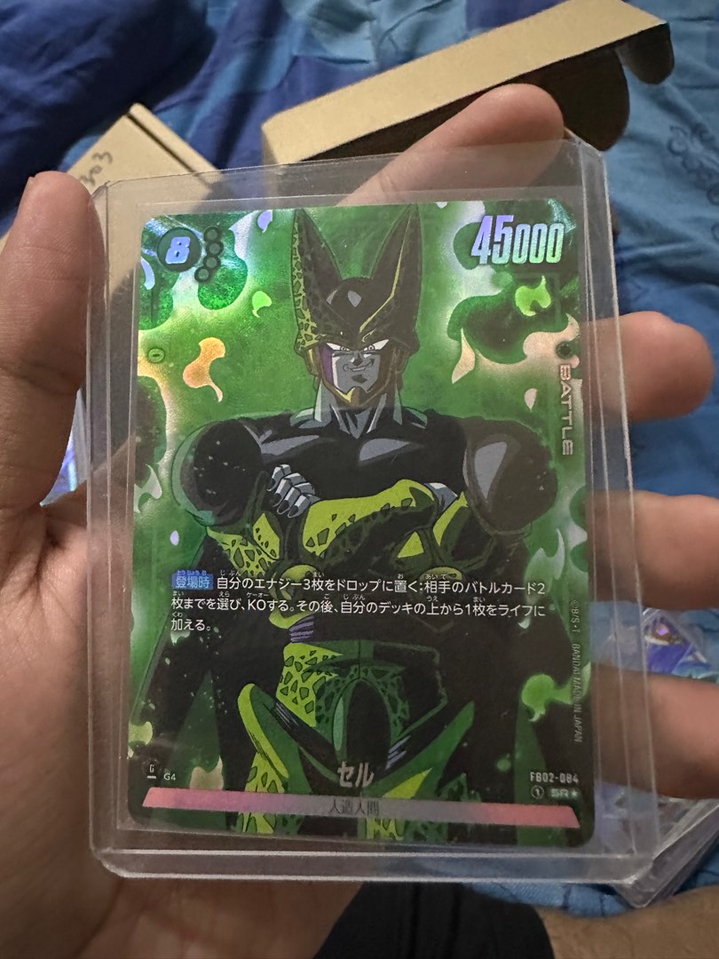 tcg cell, Hobbies & Toys, Collectibles & Memorabilia, Vintage Collectibles on Carousell