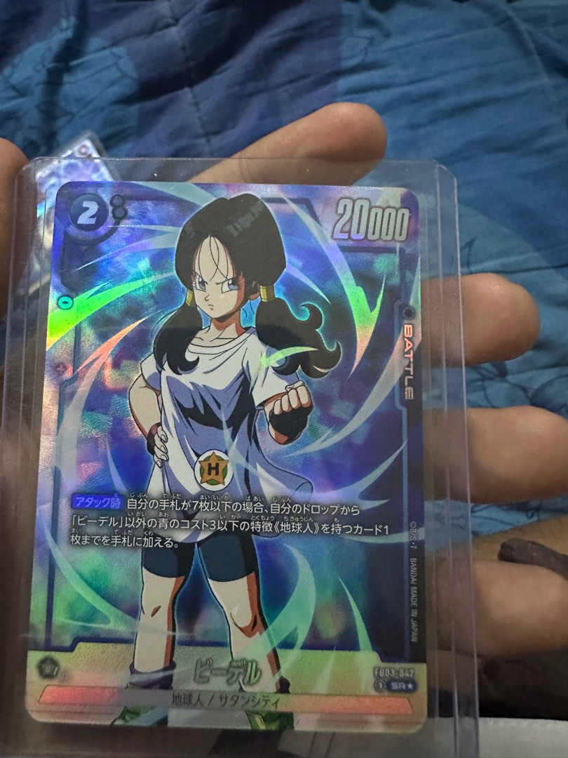 tcg videl, Hobbies & Toys, Collectibles & Memorabilia, Vintage Collectibles on Carousell