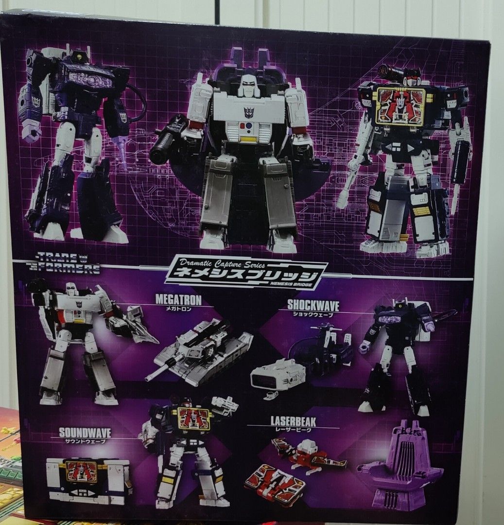 TRANSFORMERS Takara Tomy Dramatic Capture Series NEMESIS BRIDGE ...