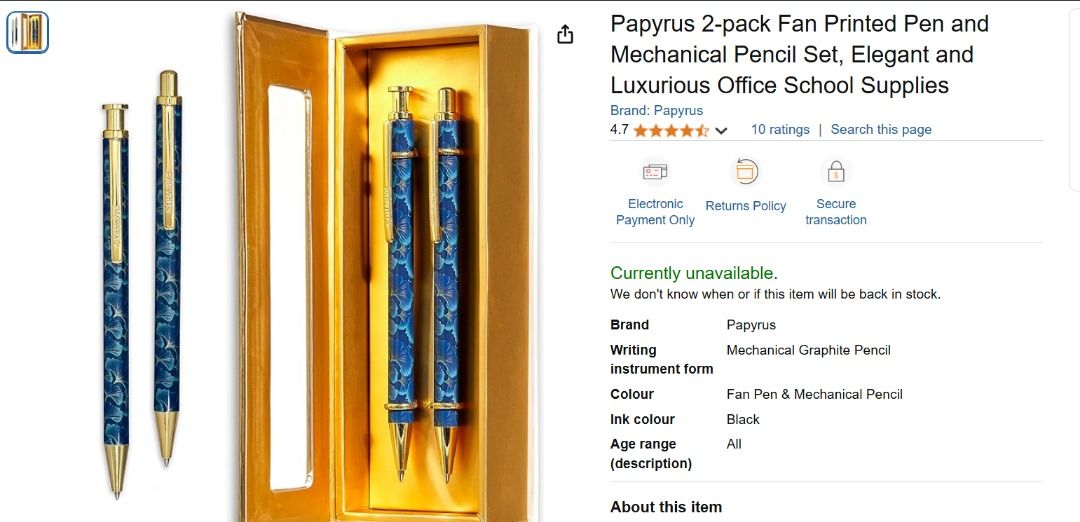 US Bought! Papyrus Luxurious Detailed Fan Azure Blue and Gold Ballpoint ...