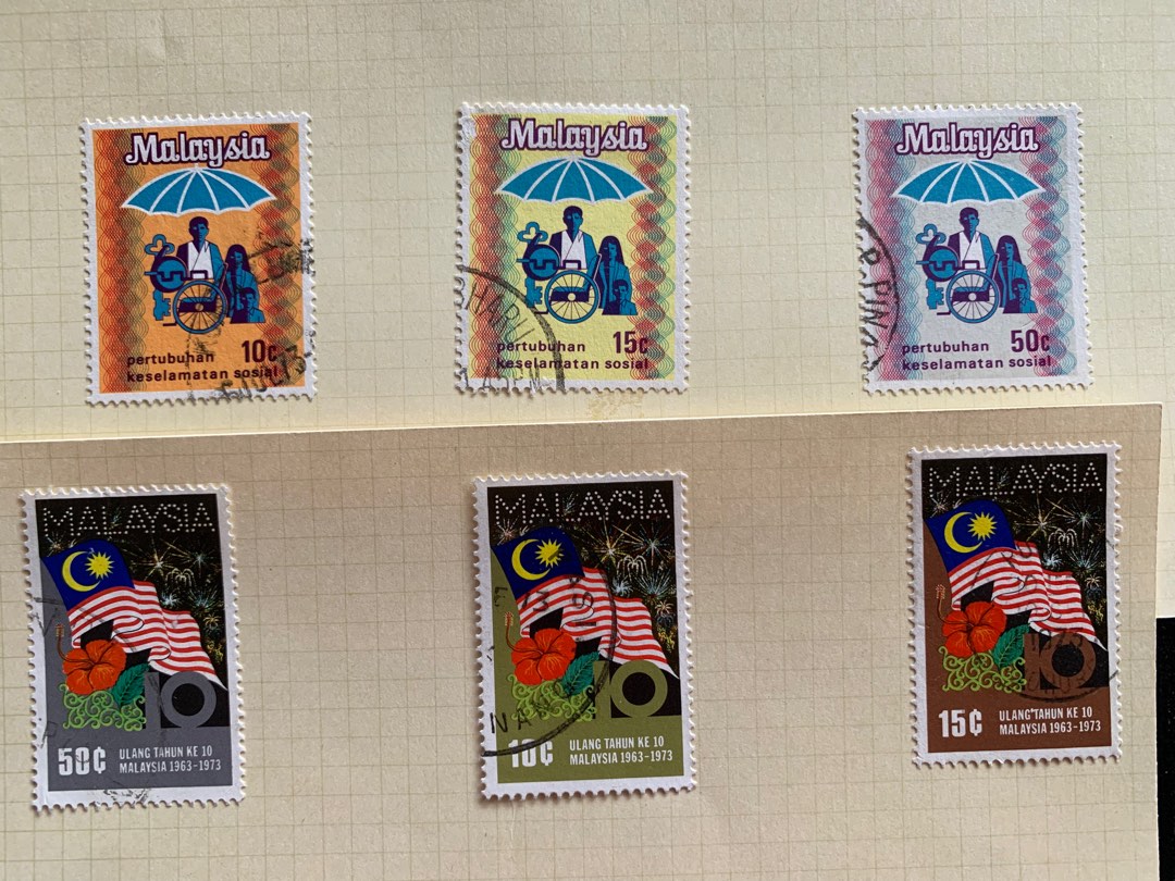 10th Merdeka SOCSO 1973 Stamps, Hobbies & Toys, Collectibles ...