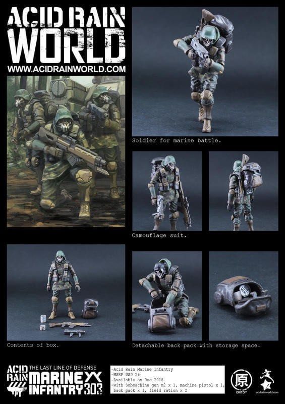 全新 酸雨戰爭 Acid Rain World 1/18 Acid Rain Marine Infantry 303 Solider, 興趣及 ...