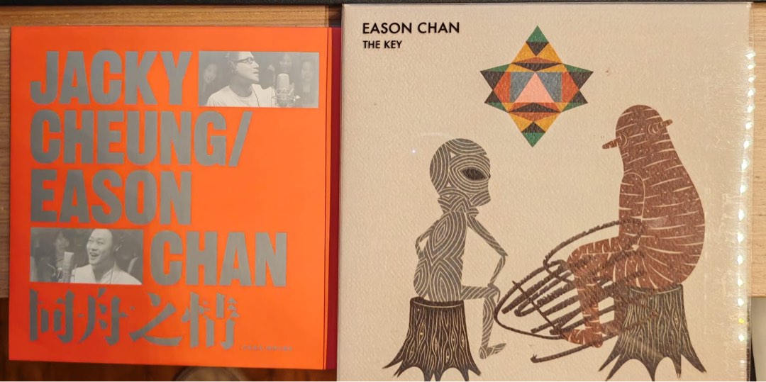 全新 絕版 Eason 陳奕迅 The Key 簽名版 未開封版 連兩件T恤特典, 興趣及遊戲, 音樂、樂器 & 配件, 音樂與媒體 - CD ...