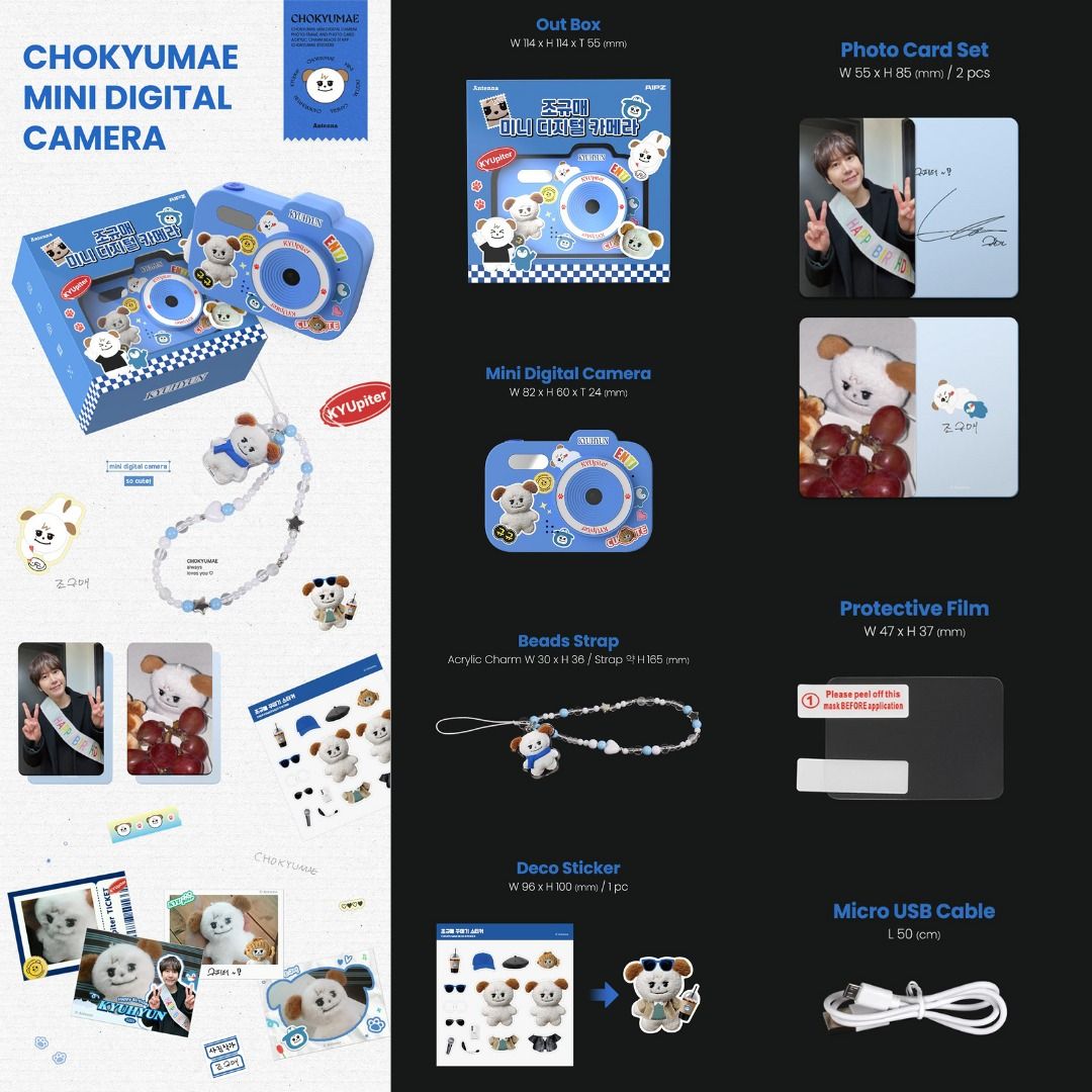 Pre-order 預訂｜韓星 K-pop 〗Super Junior Kyuhyun 圭賢 CHOKYUMAE Mini Digital ...