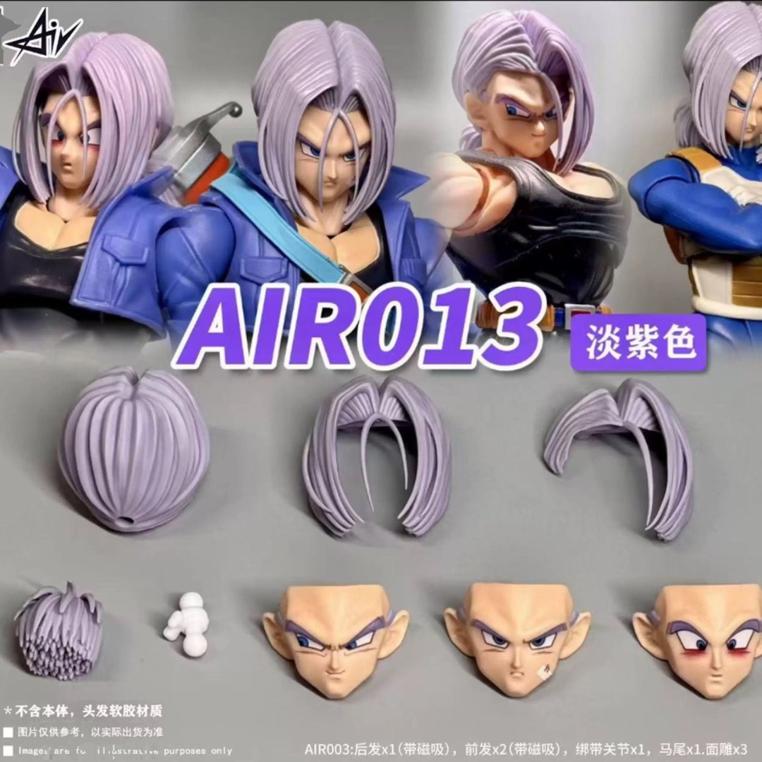 AIR studios SHF Future Trunks Headsculpt Variation Sets, Hobbies & Toys, Toys & Games on Carousell