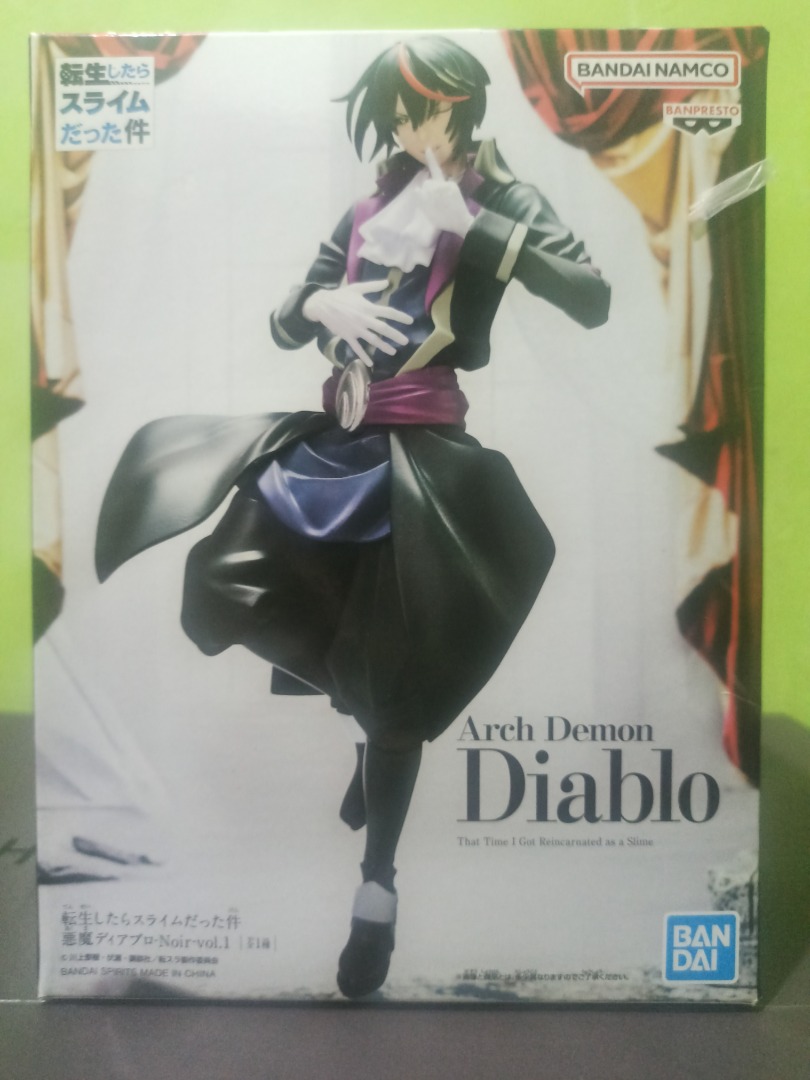 Arch Demon Diablo 10th Anniversary Bandai Spirits - That Time I Got ...