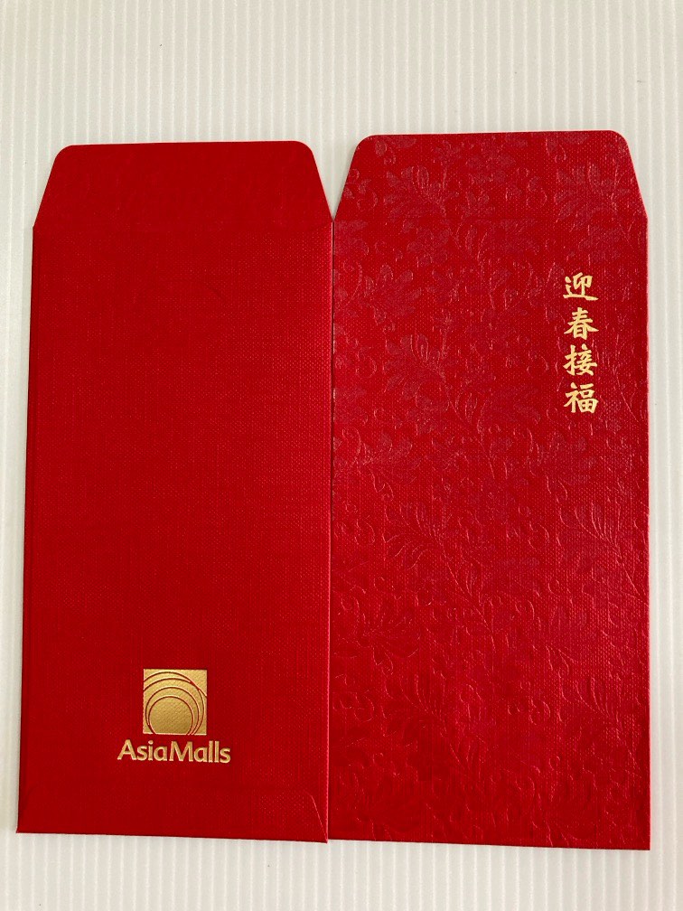 Asia Malls Ang Pow / Red Packet - 1 pack 8 pcs, Hobbies & Toys ...