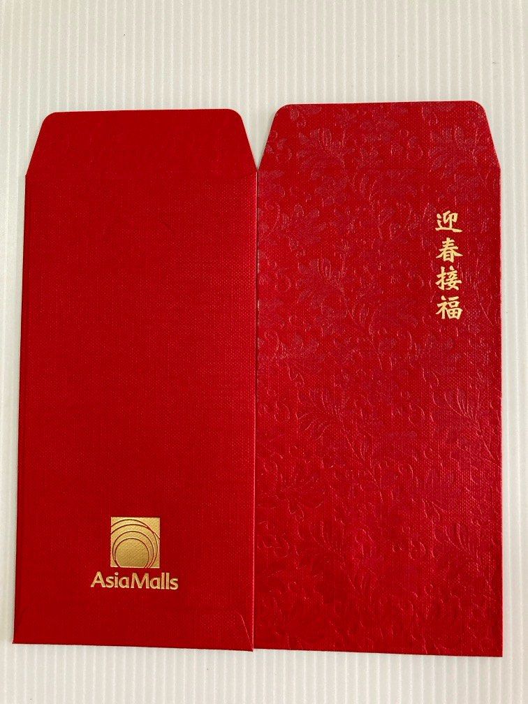 Asia Malls Ang Pow / Red Packet - 1 pack 8 pcs, Hobbies & Toys ...