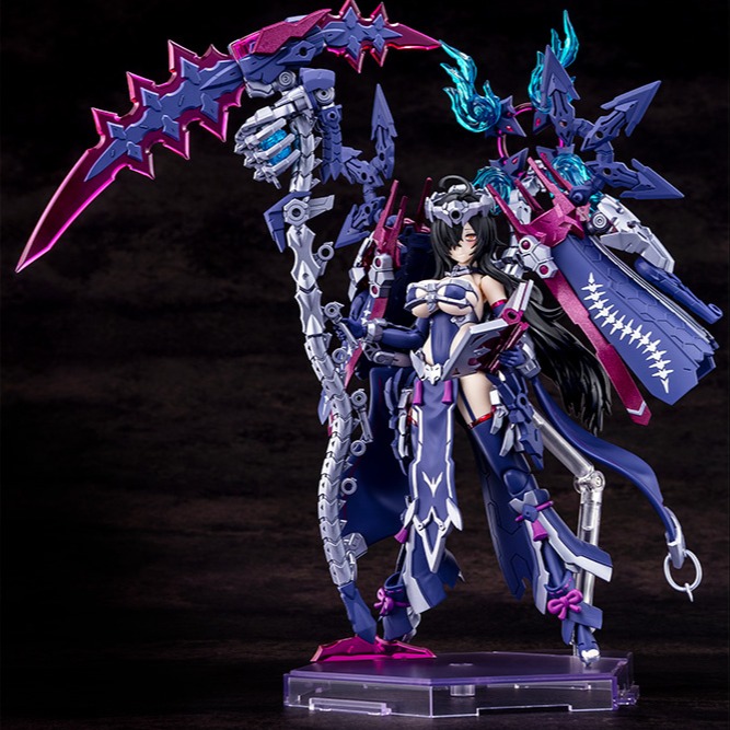 AUV TSUKUYOMI REGALIA, Hobbies & Toys, Toys & Games on Carousell