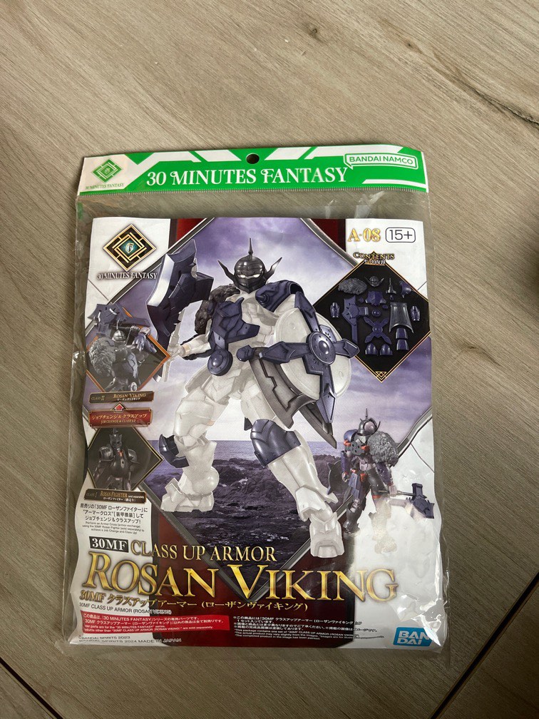 Bandai 30 minutes fantasy 30 MF Rosan Viking Class Up Armor, 興趣及遊戲, 玩具 ...