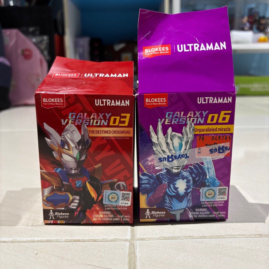 Blokees Ultraman Galaxy Version 3 & 6 (Alien Bat and Cosmos Luna mode ...
