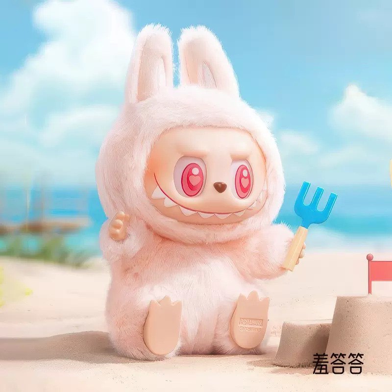 Dada labubu v2 have a seat keychain, Hobbies & Toys, Toys & Games on ...