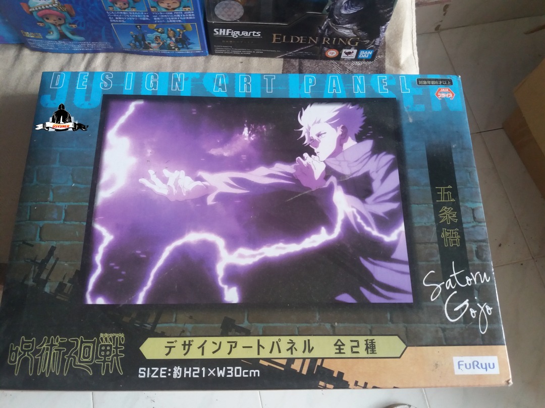 Furyu Jujutsu Kaisen Satoru Gojo, Furniture & Home Living, Home Decor ...