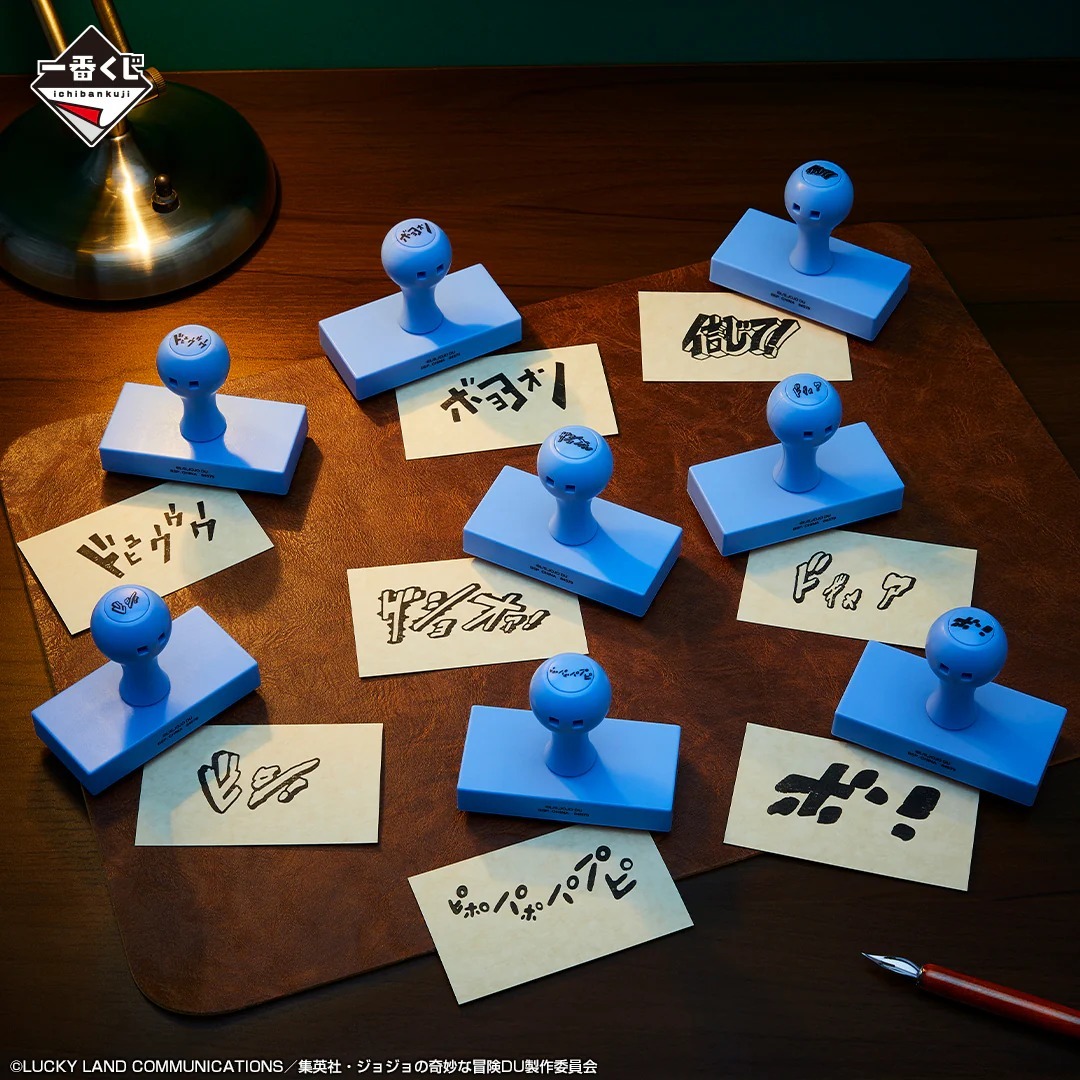 JOJO BIZARRE ADVENTURE STAMP, Hobbies & Toys, Collectibles ...