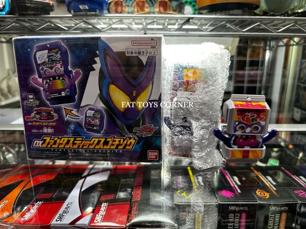 Kamen Rider Gavv DX Fantastics Gochizo with CD Set and Popping Gummy DX ...