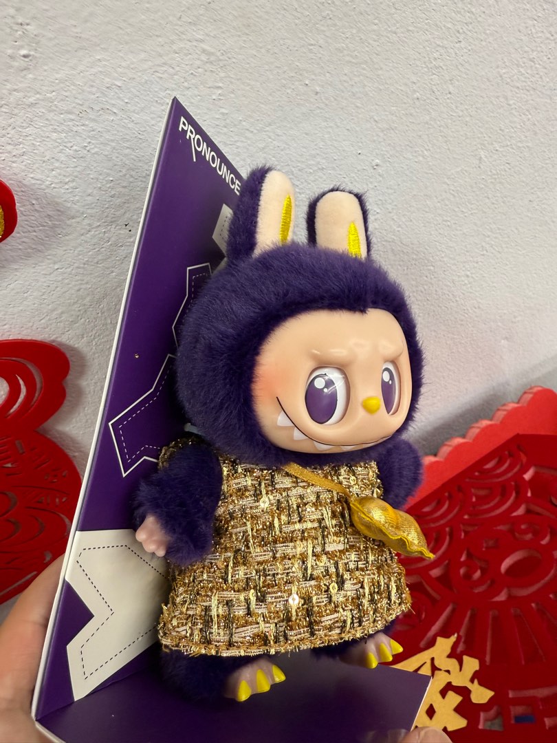 Labubu special, Hobbies & Toys, Toys & Games on Carousell