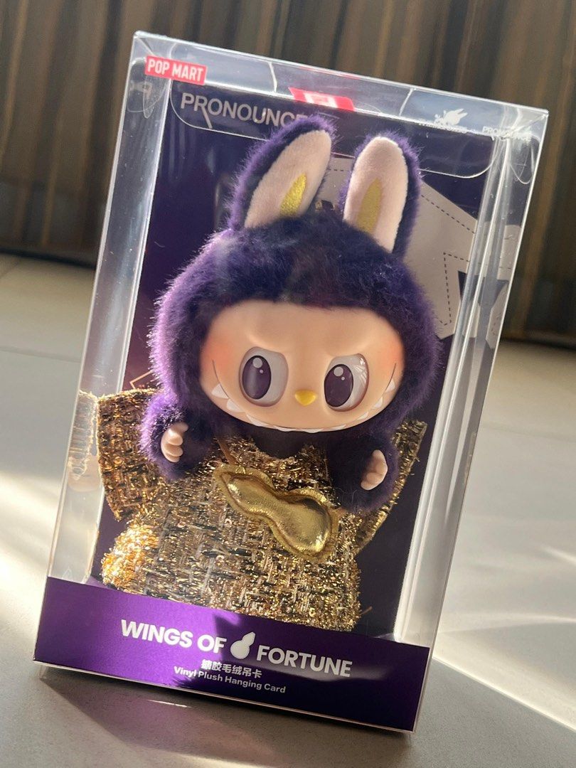 labubu wings of fortune, Hobbies & Toys, Toys & Games on Carousell