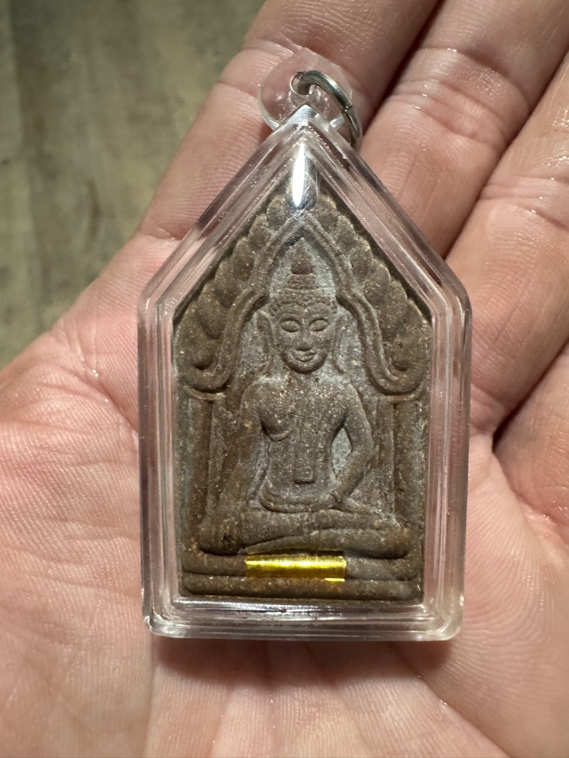 LP Tim Wat Phra Khao - 3rd Batch Phra Khun Paen Nur Phong Chanmak ...