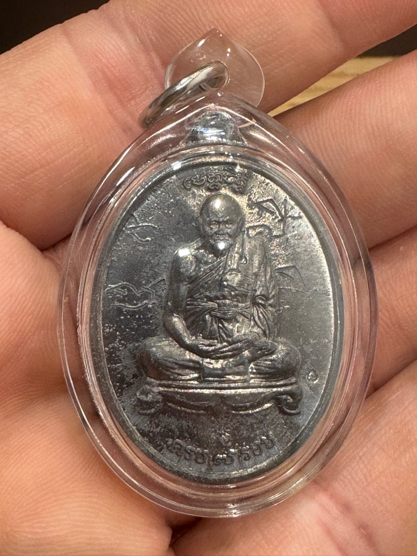 LP Tim Wat Phra Khao BE 2540 Rian Chennajon Lead on Carousell