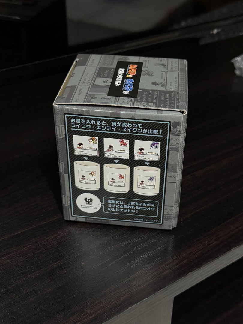 Pokemon Center Gold Silver Changeable Mug, Hobbies & Toys, Memorabilia ...